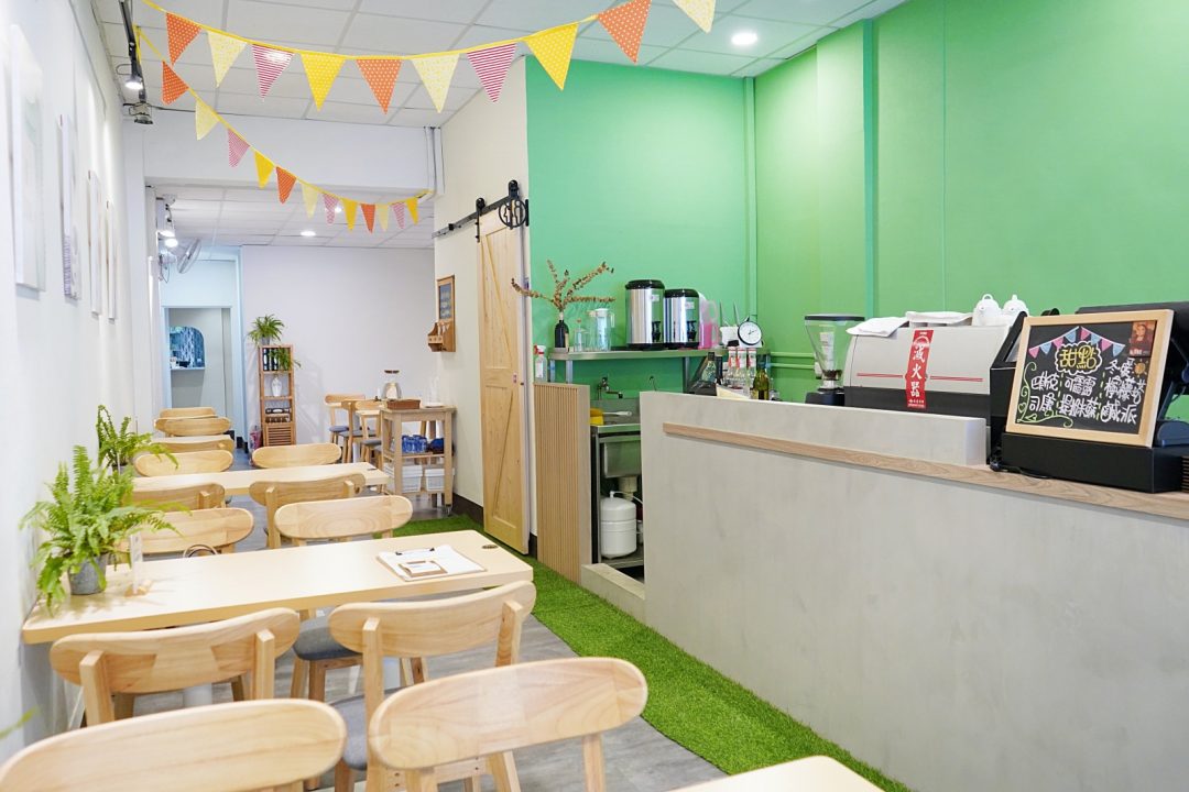 FOMO Brunch｜台中審計新村早午餐新選擇！連東泉辣椒醬都能變成飲料？巴薩米克醋搭冰淇淋也超驚豔！(已歇業) - 柚香魚子醬的蹦蹦跳跳