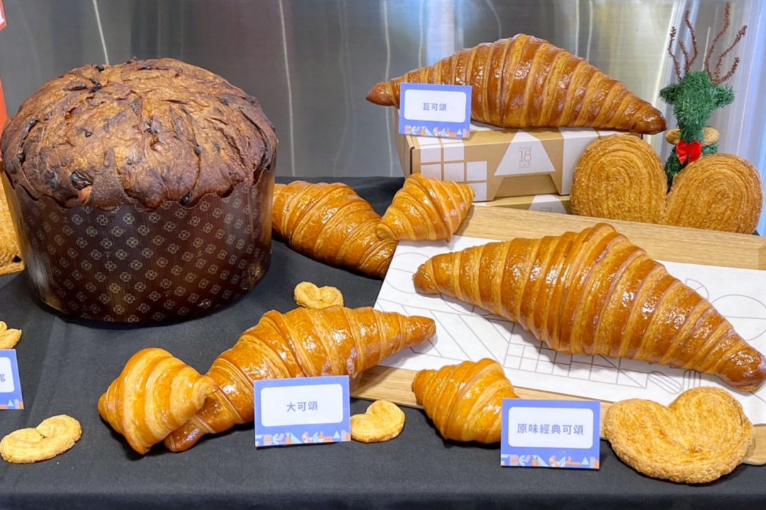 Feeling18 LAB-烘焙研究所｜南投埔里18度C巧克力工房新品牌，新品竟是超巨大3公斤「世界最難搞麵包」，還有巨大可頌與蝴蝶酥超吸睛 - 柚香魚子醬的蹦蹦跳跳
