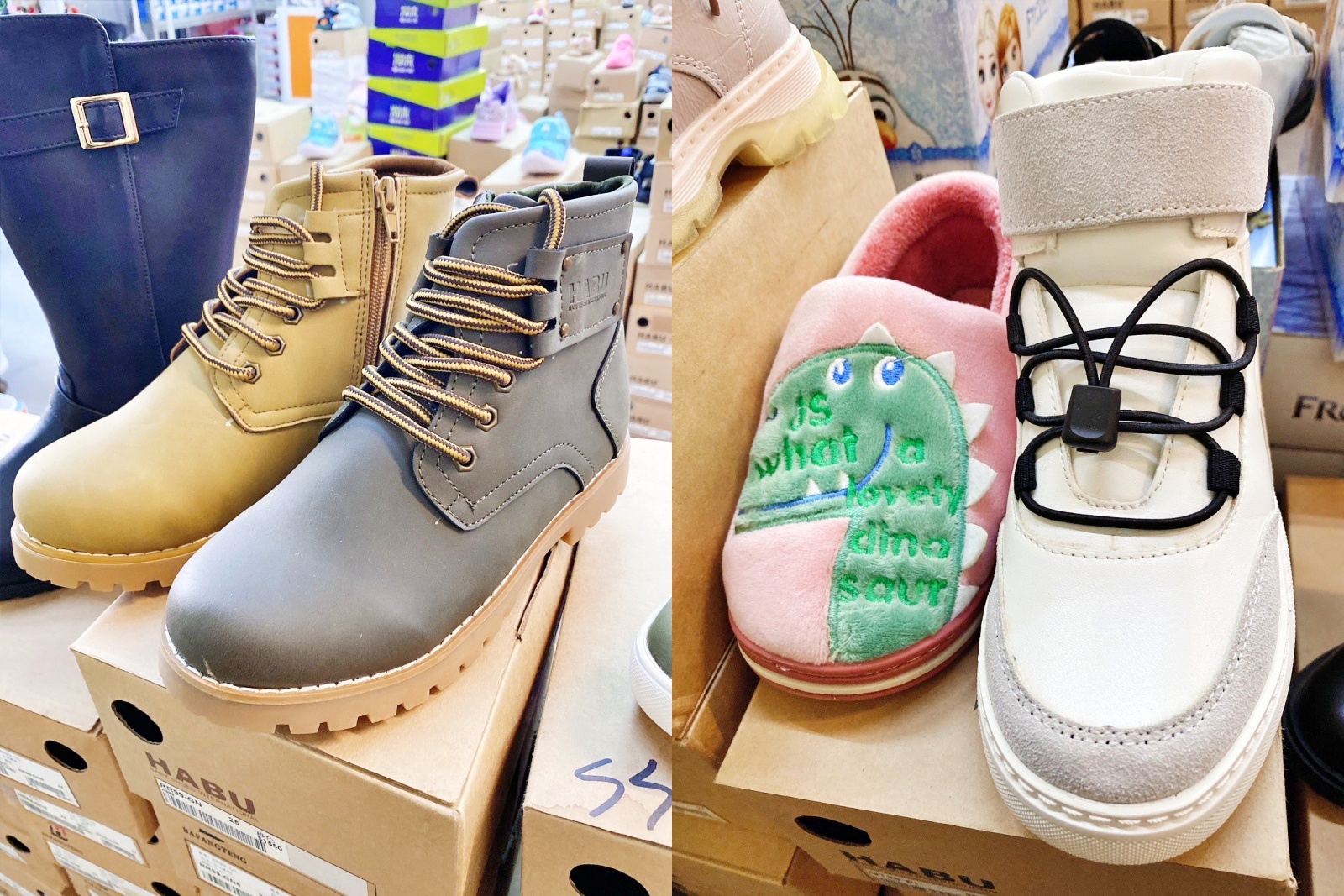 batch_col - 柚香魚子醬的蹦蹦跳跳